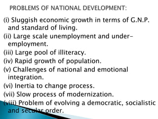 National development | PPTX