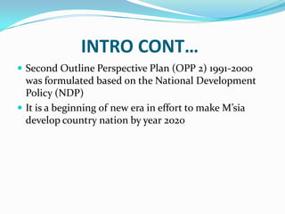 National development policy (ndp) | PPTX