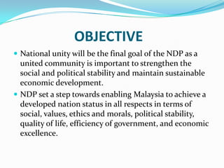 National development policy (ndp) | PPTX
