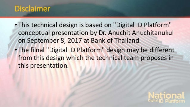 National Digital ID Platform Technical Forum