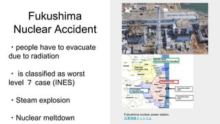 The Great East Japan Earthquake | PPTX