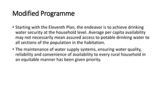 National drinking water mission | PPTX