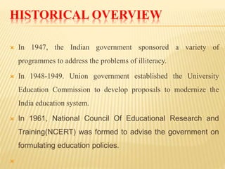 National edu policy | PPT