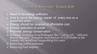 National energy policy nep presentation r1 | PPTX