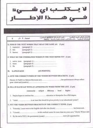 National Exam 2013 - Sciences & techs - 2nd session | PDF