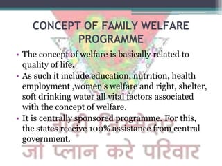National family planning programme india | PPTX