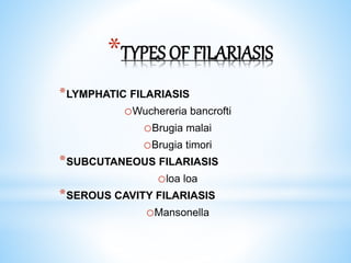 National filarial control programme | PPTX