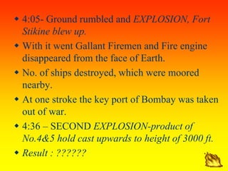 National fire service day 14 th april | PPTX