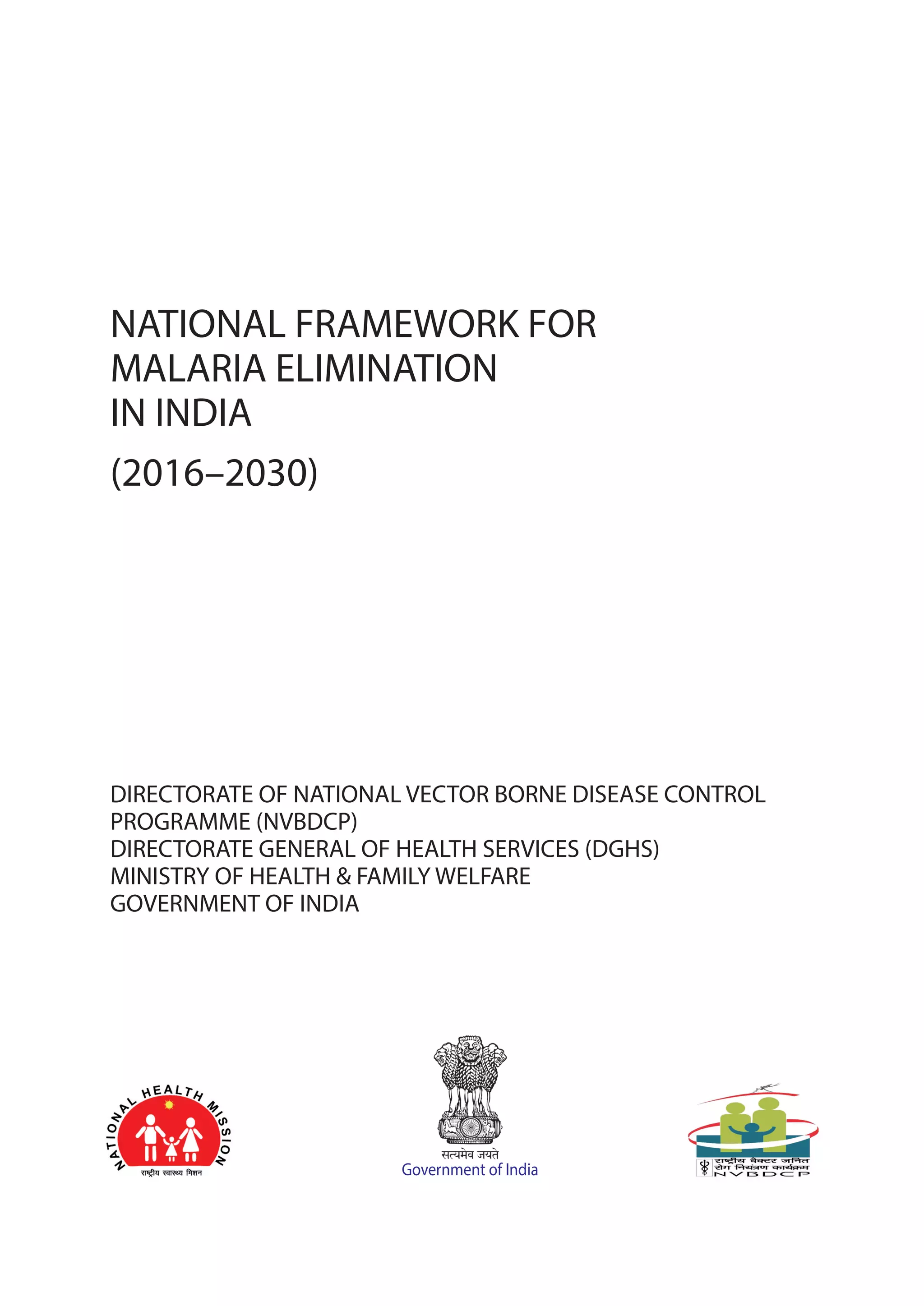 National framework malaria elimination india 2016 2030 | PDF
