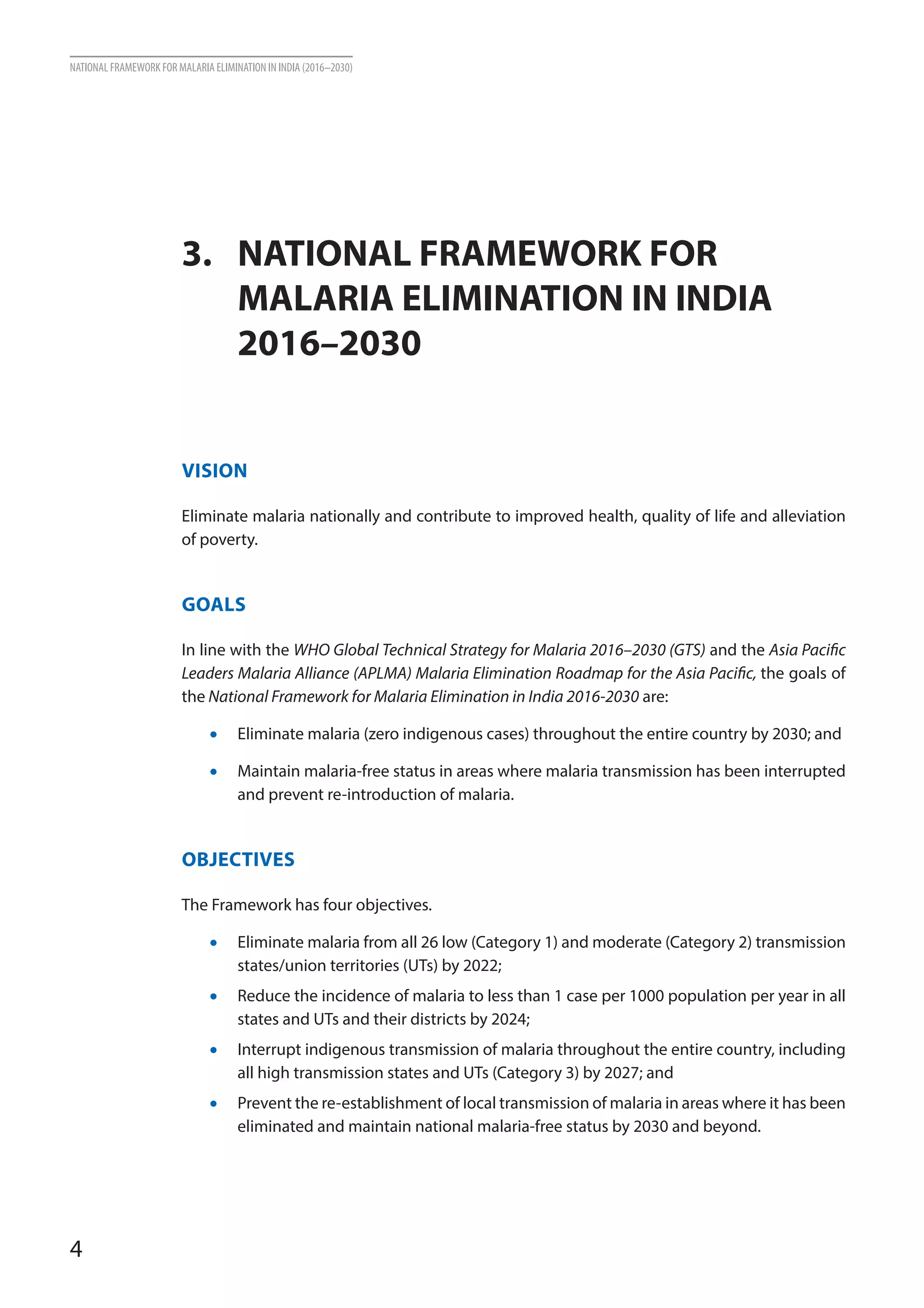 National framework malaria elimination india 2016 2030 | PDF
