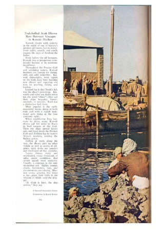 Old Kuwait - National Geographic Magazine - Dec 1952 issue | PDF