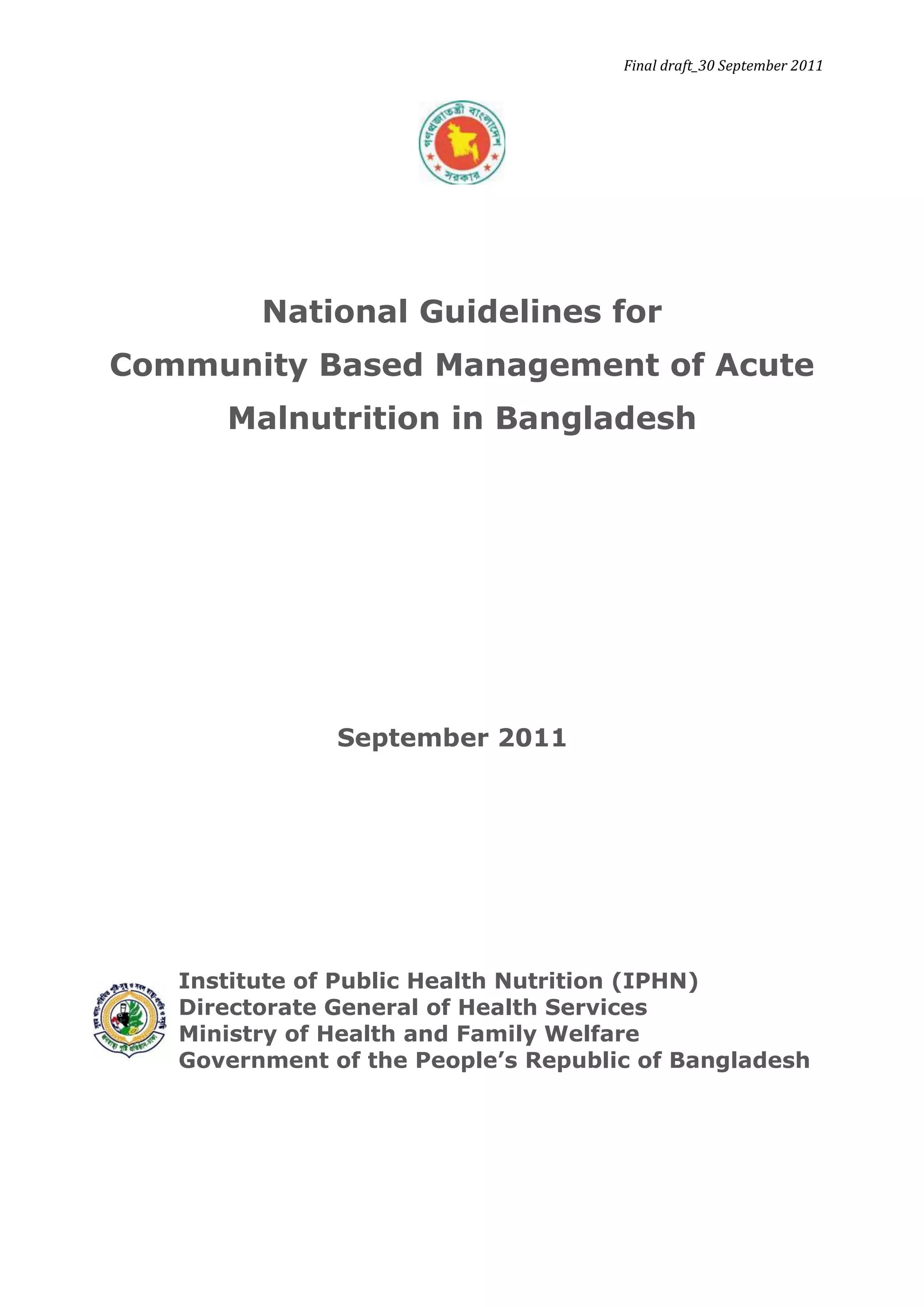 National guideline cmam bangladesh | PDF