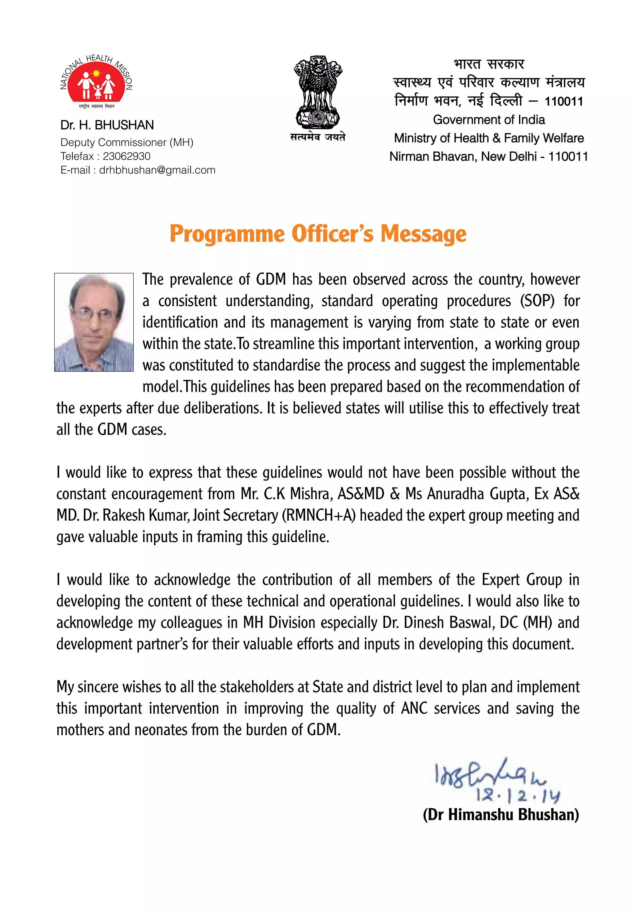 National Guidelines for Diagnosis & Management of Gestational Diabetes ...