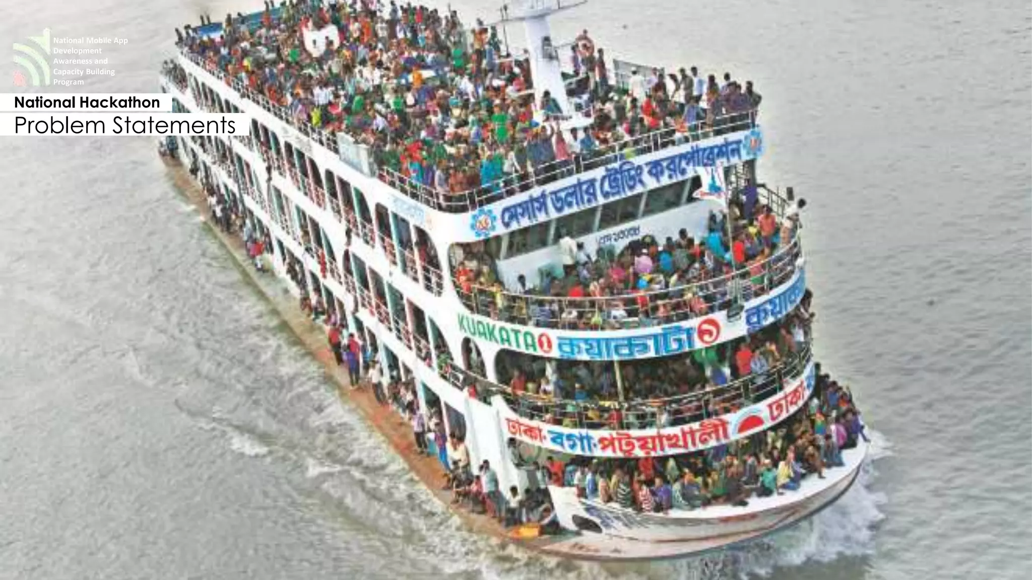 National Hackathon - Problem Statements | PPTX