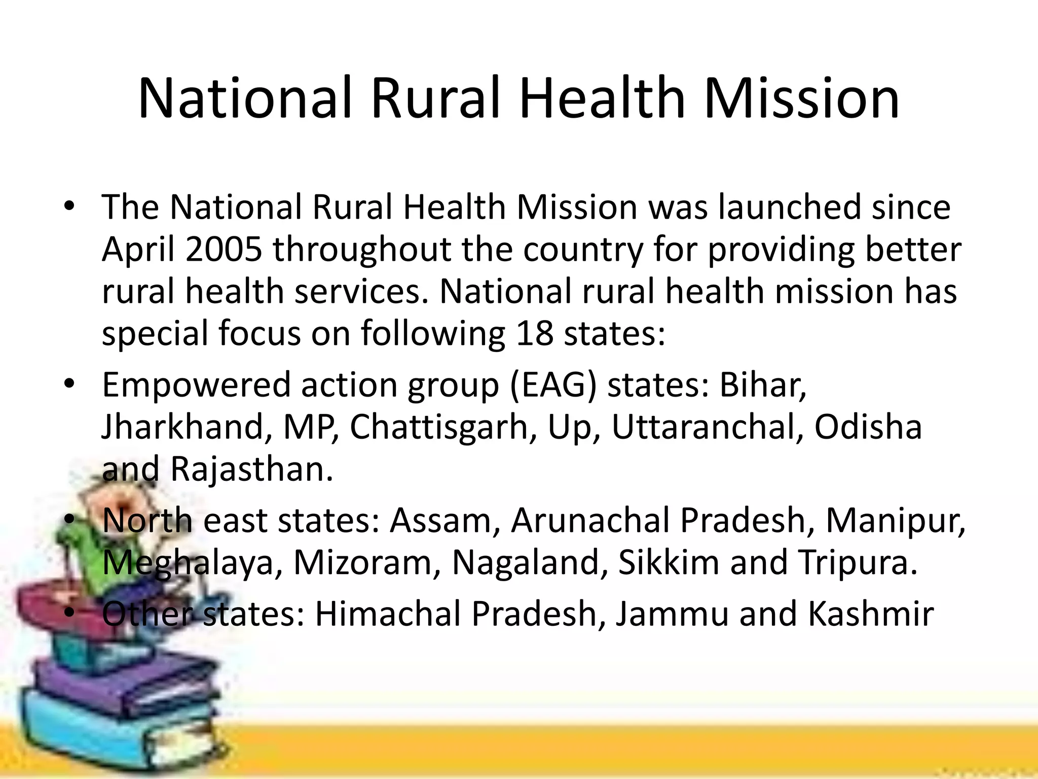 National health mission | PPTX