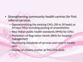 National health mission | PPTX