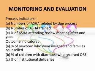 National health mission | PPTX