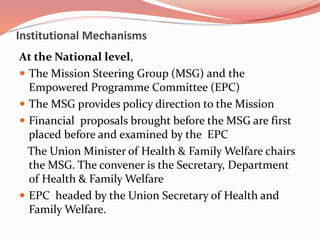 National health mission | PPTX