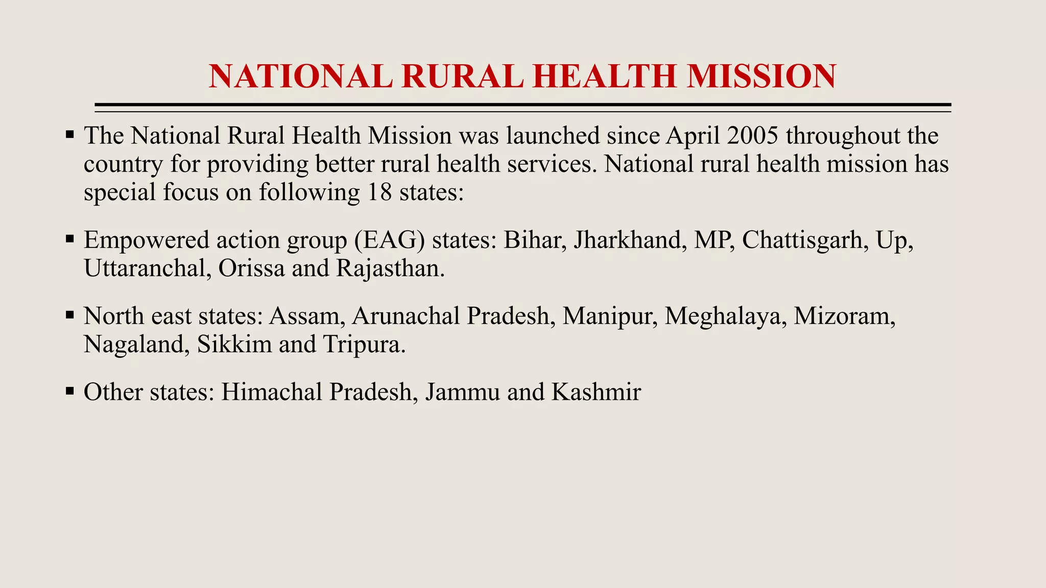 National health mission | PPTX