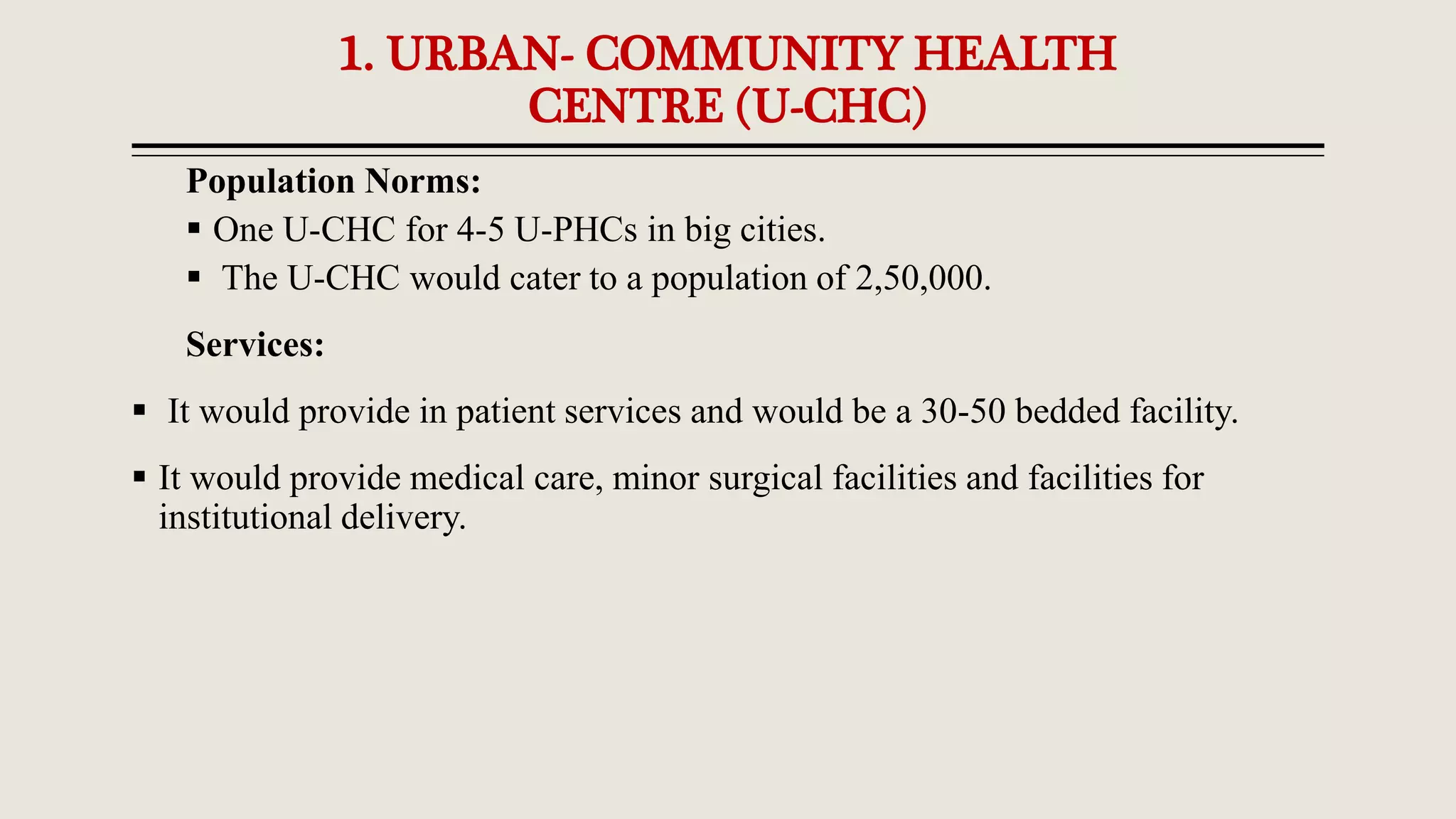National health mission | PPTX