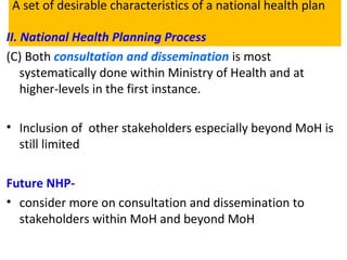 National health planning assessment framework | PPT