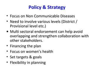 National health planning assessment framework | PPT