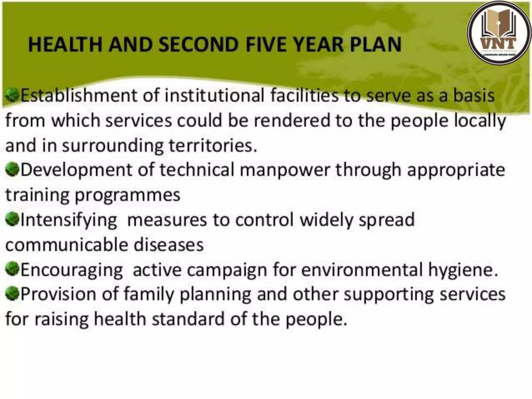 National health planning in india | PPTX