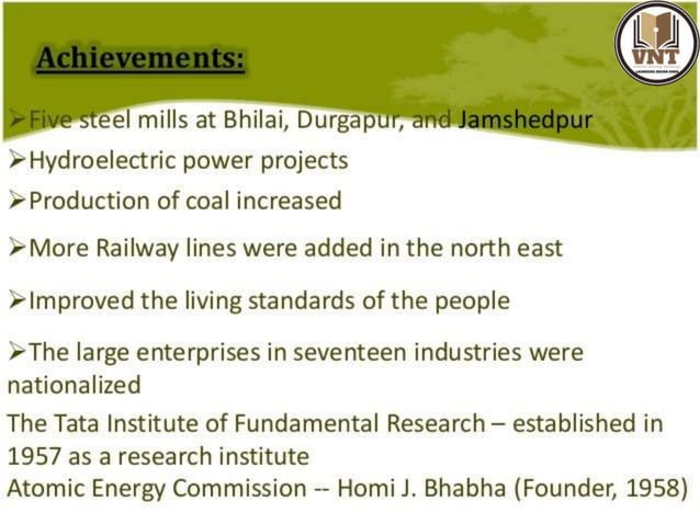 National health planning in india | PPTX