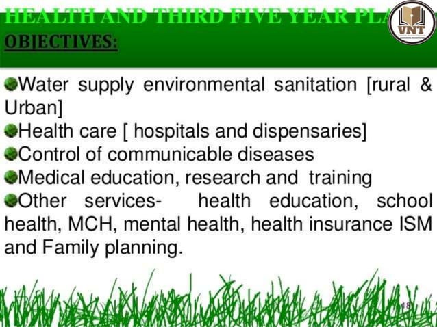 National health planning in india | PPTX