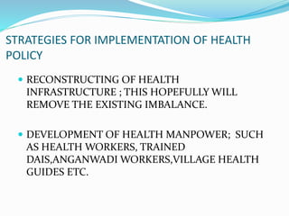 National health policy | PPTX