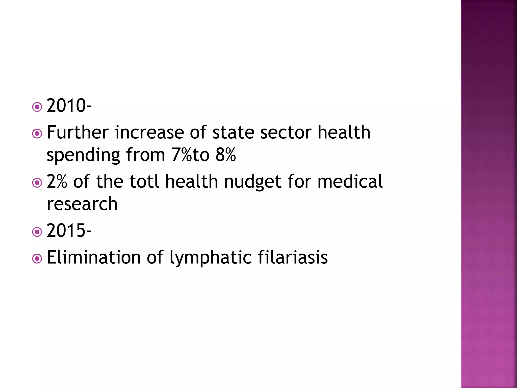 National health policy (1983-2002) | PPTX