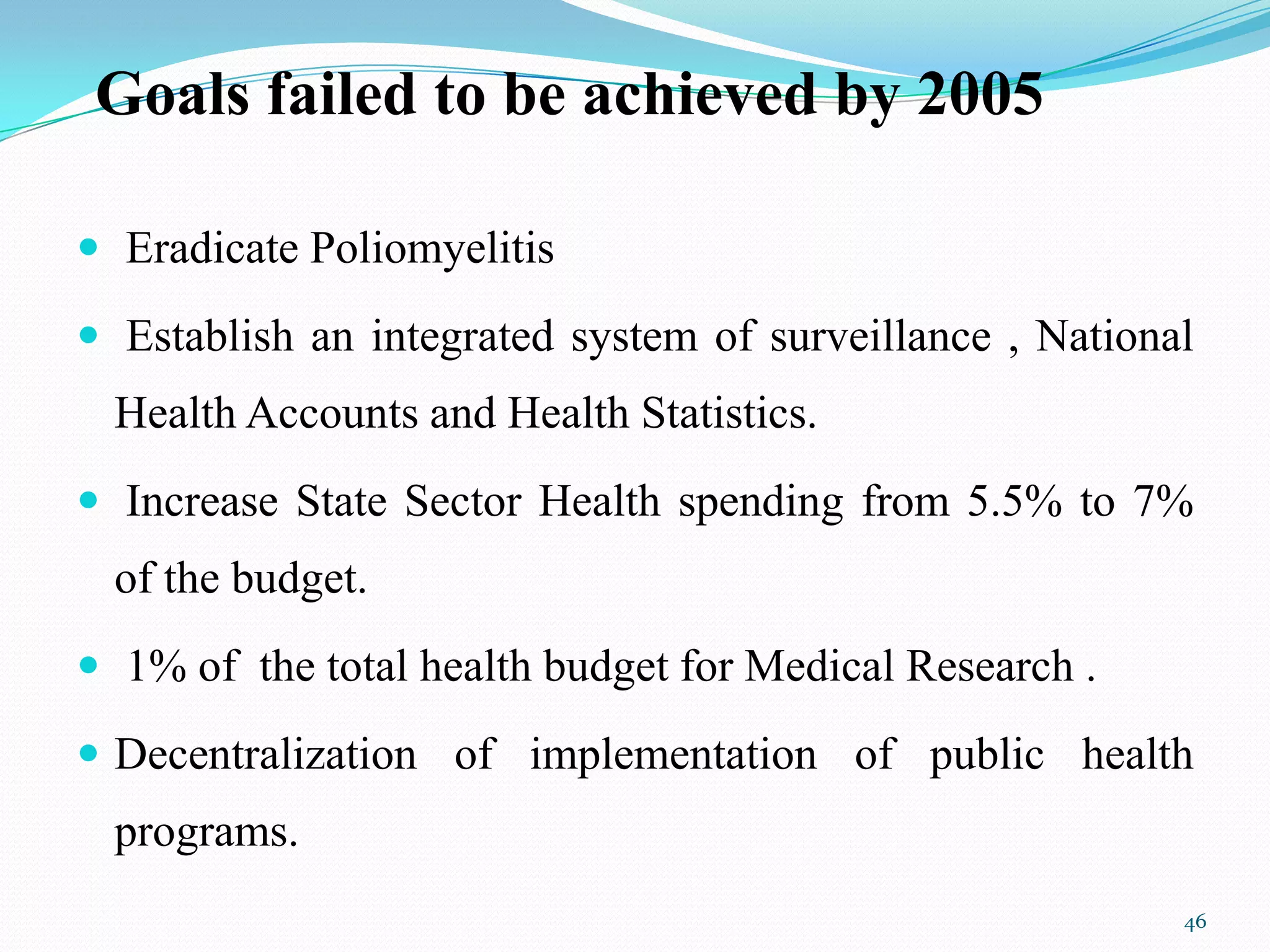 National health policy 2002 | PPTX