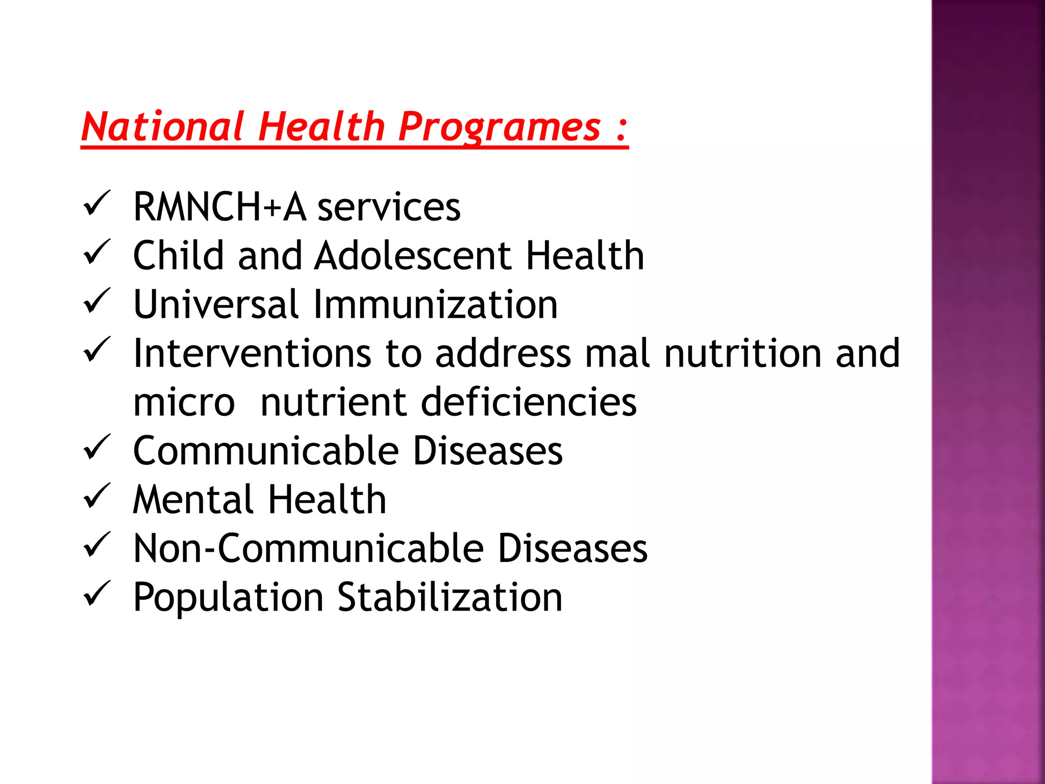 National health policy 2017 | PPTX