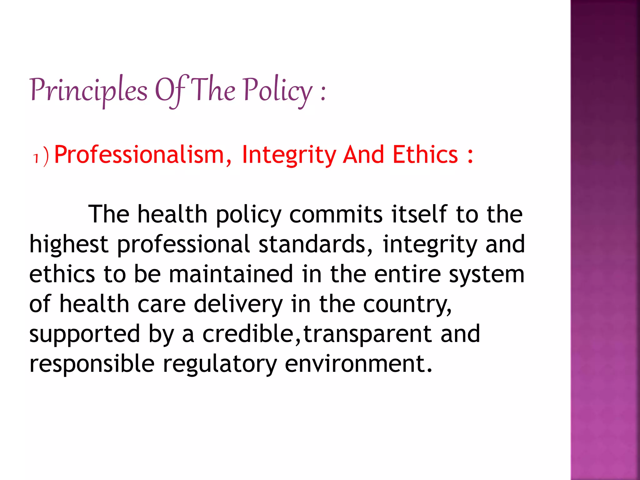 National health policy 2017 | PPTX