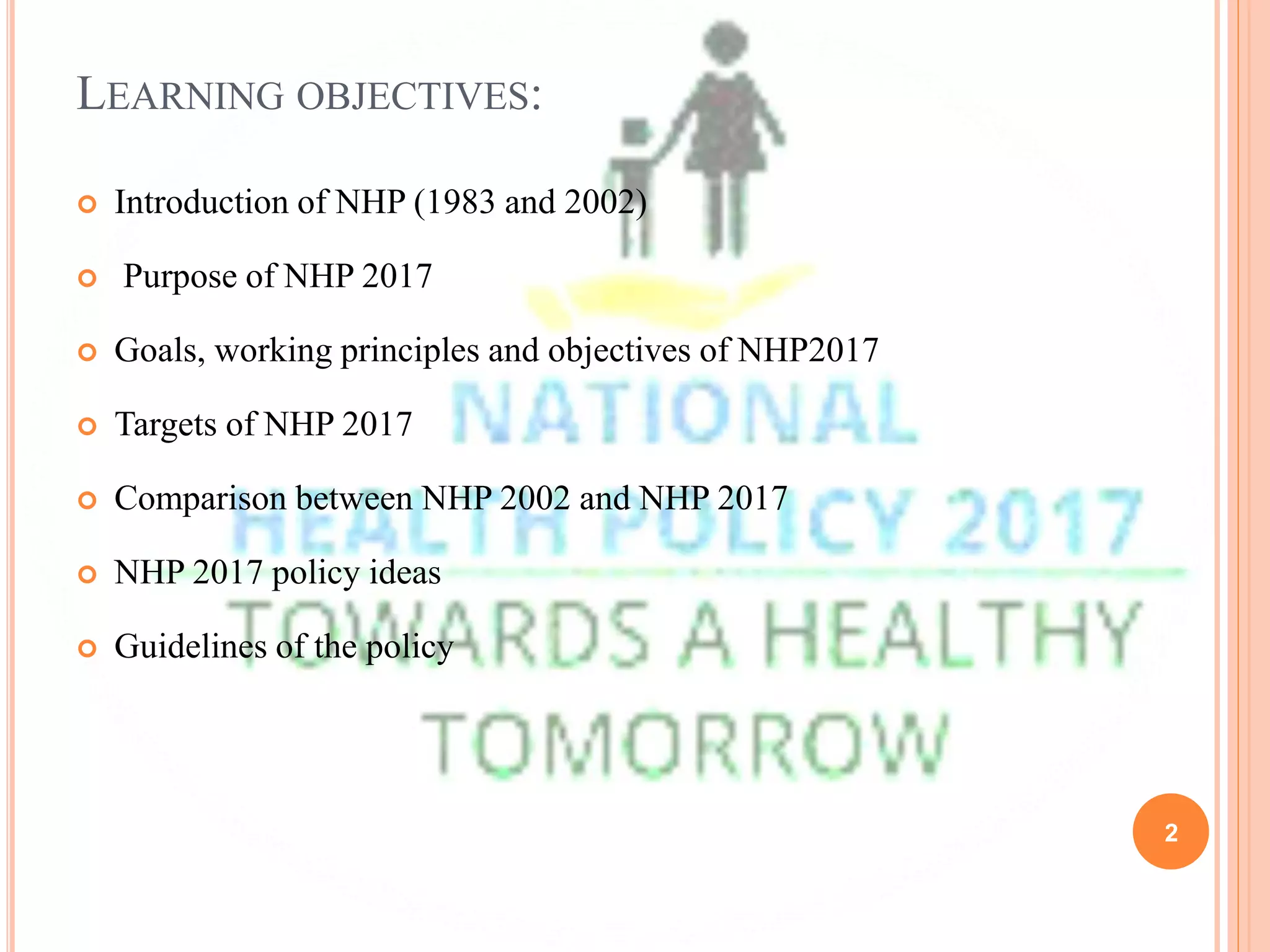National health policy 2017 new | PPTX
