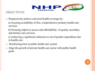 National health policy 2017 new | PPTX
