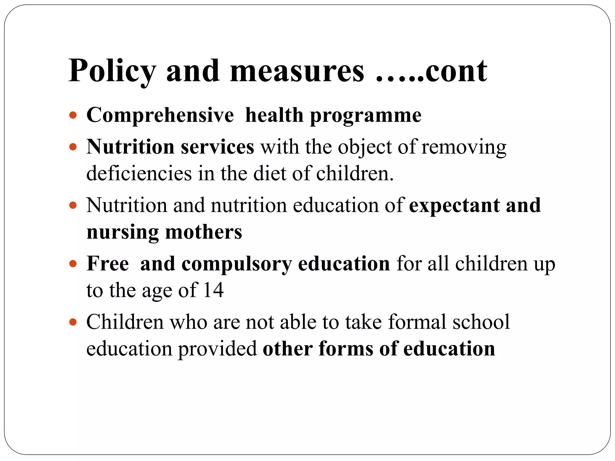 National health policy for children | PPTX