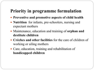 National health policy for children | PPTX