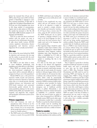 National Health Portal | PDF