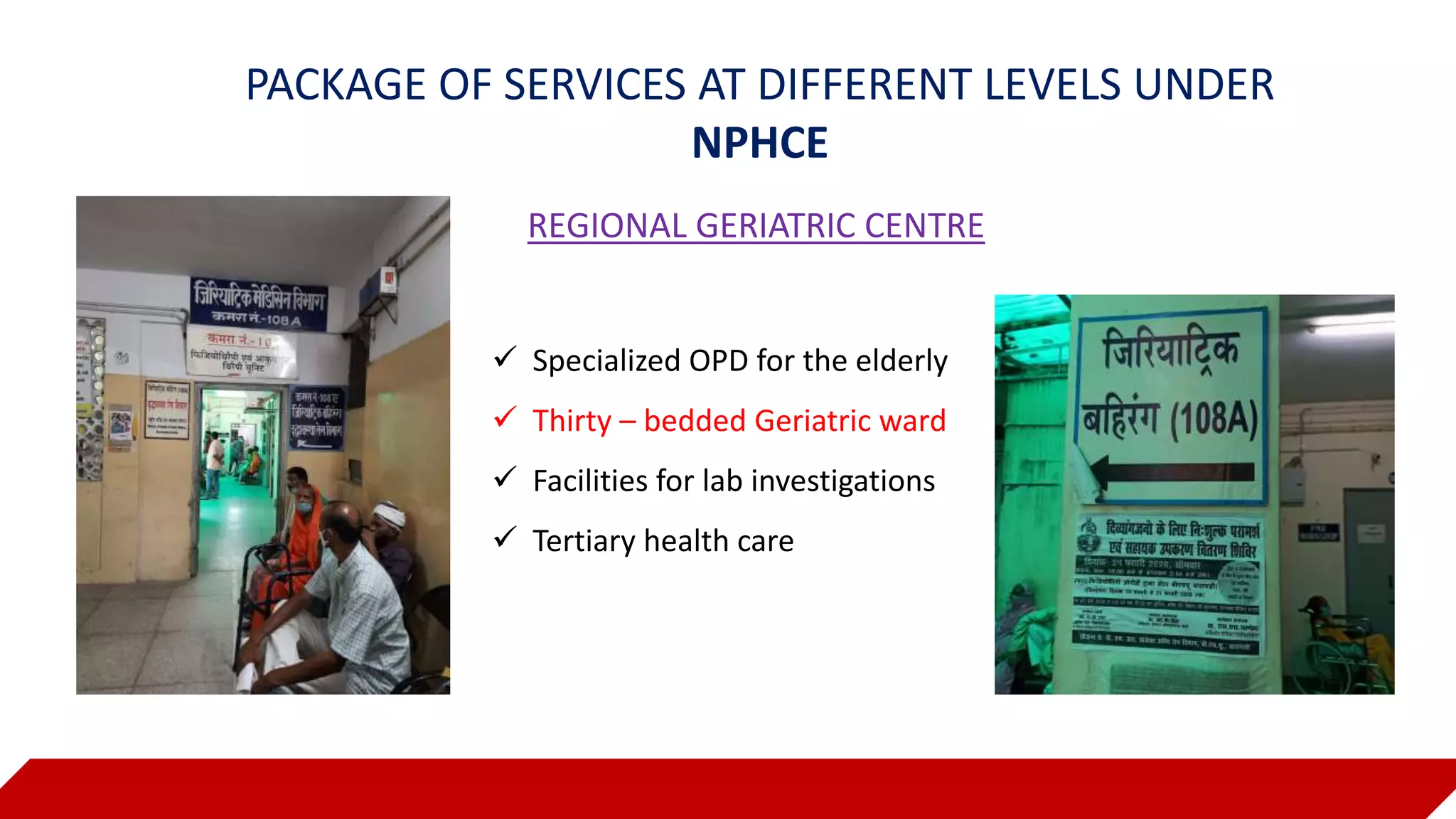 NATIONAL HEALTH PROGRAMME & SCHEMES FOR THE ELDERLY.pptx