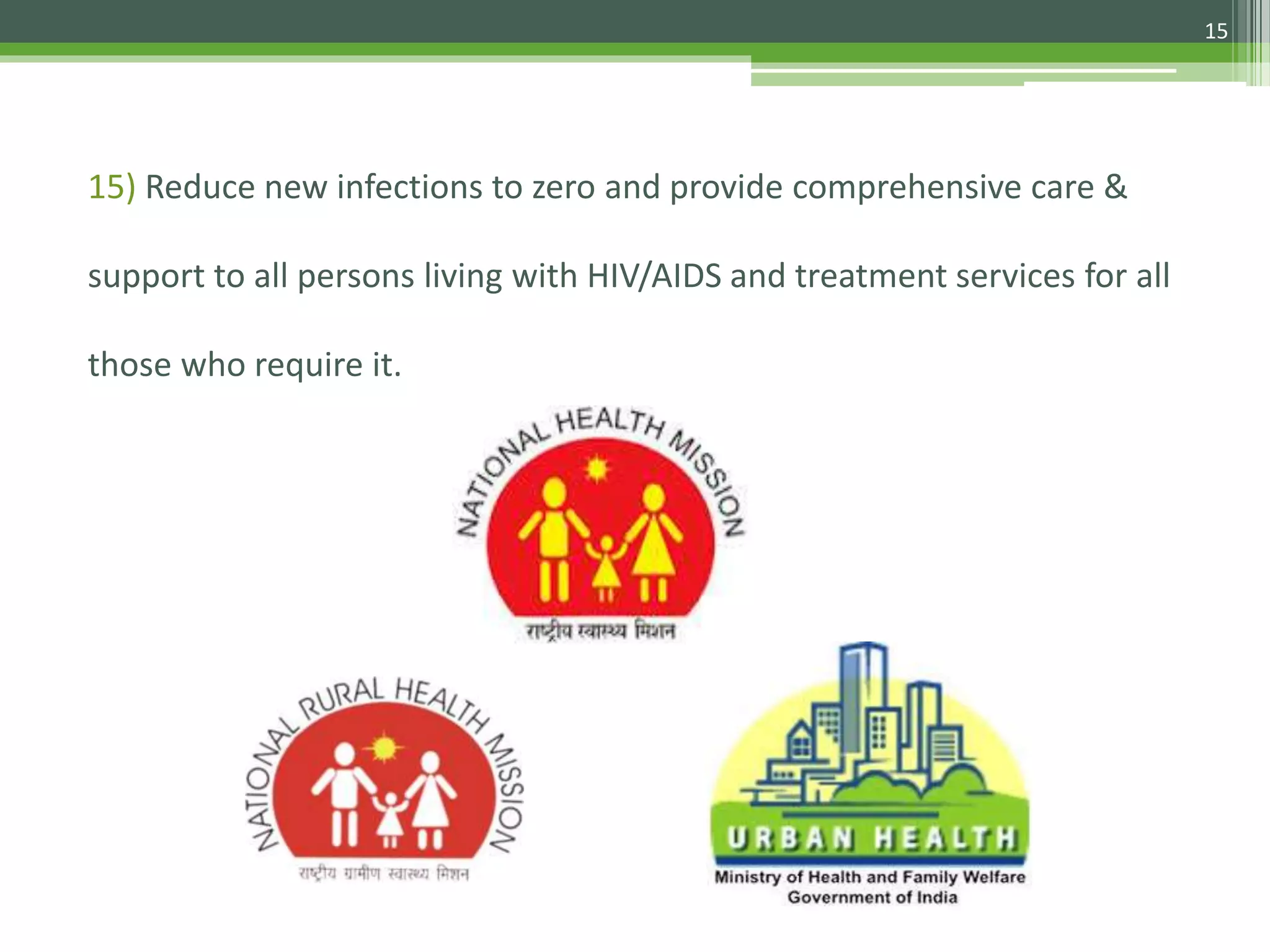 National health programs of India | PPTX