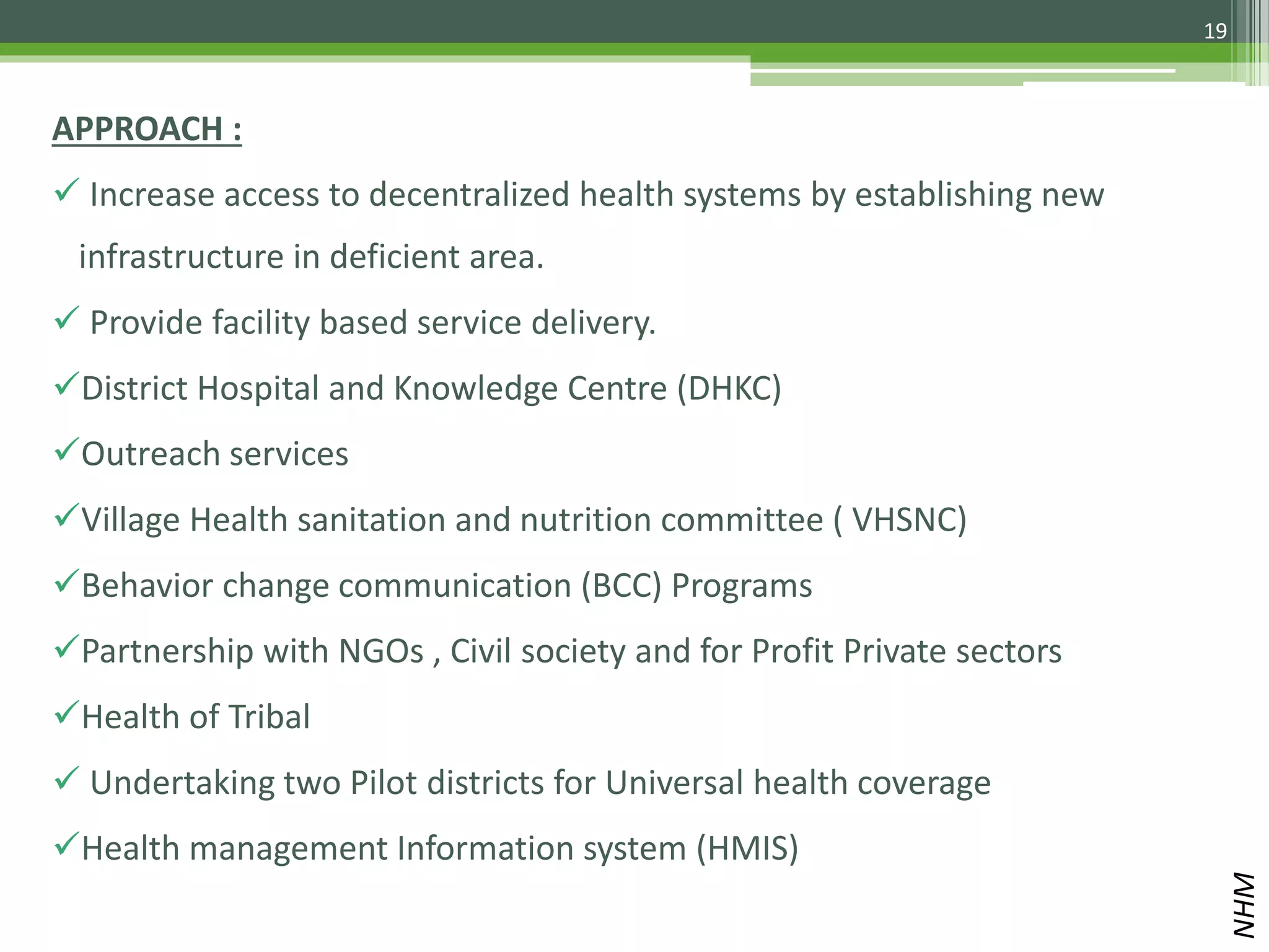 National health programs of India | PPTX