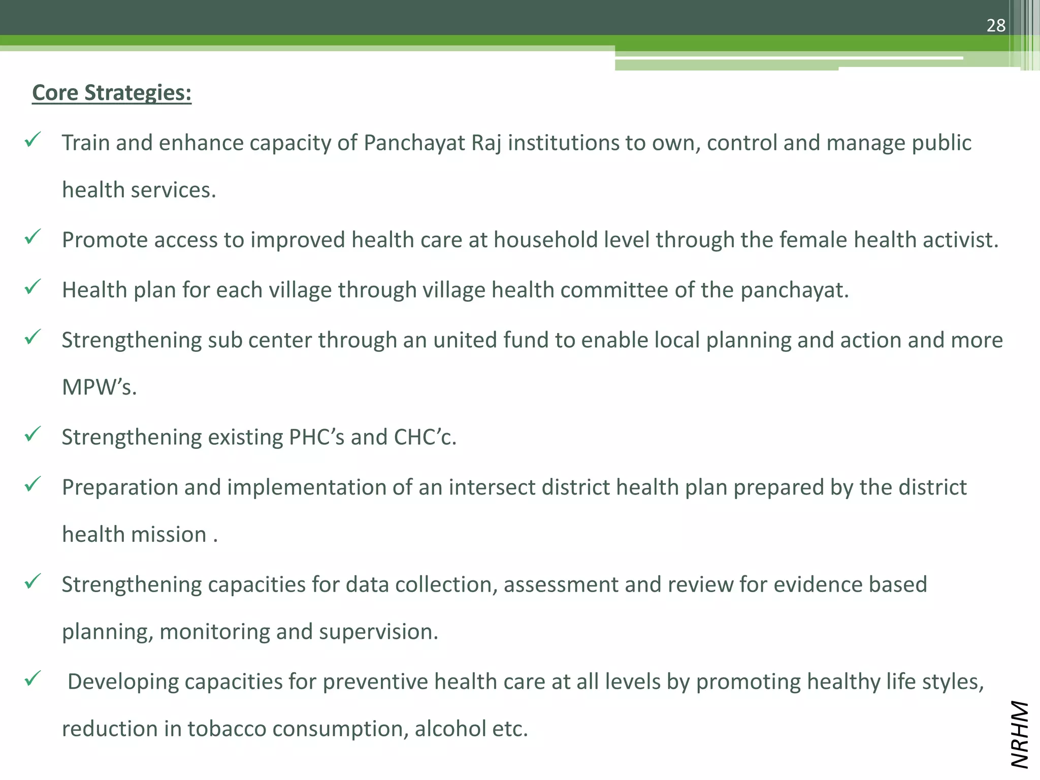 National health programs of India | PPTX