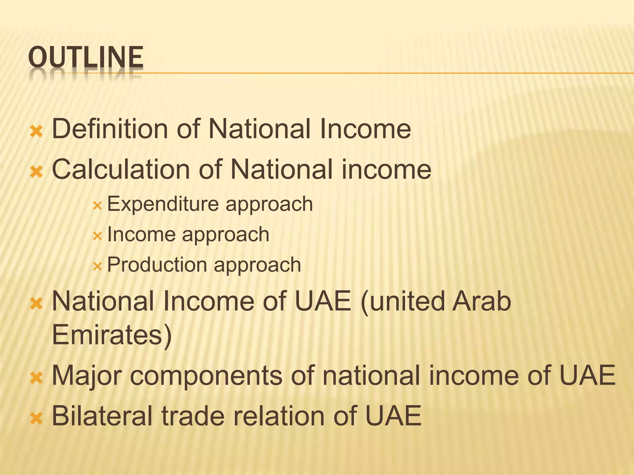 National income and its calculation | PPTX