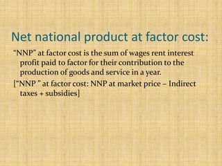 National income | PPTX