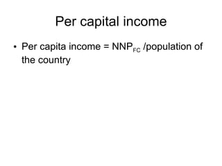 National income 1 0709 | PPT