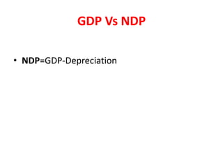 National income accounting | PPTX