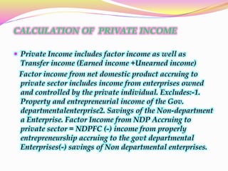 National income and related aggregates | PPTX