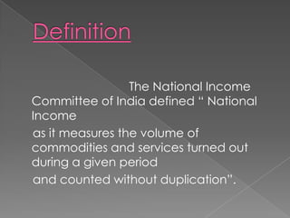 National income concept | PPTX