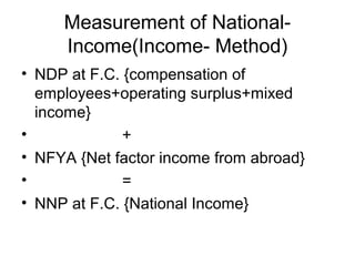 National income measurement | PPT